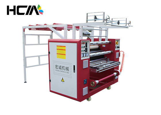 Rotary Transfer Multicolor Lanyard Printing Machine / Dye Sublimation Heat Press