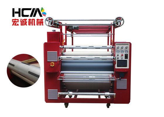 Heat Transfer Digital Fabric Dye Sublimation Ribbon Printing Machine / Lanyard Heat Press