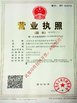 Dongguan HCM Heat Printing Machine Co., Ltd