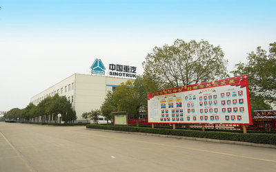 SINOTRUK HUBEI HUAWIN SPECIAL VEHICLE CO.,LTD.