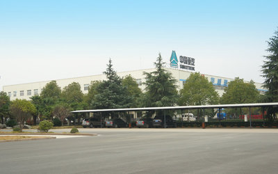 SINOTRUK HUBEI HUAWIN SPECIAL VEHICLE CO.,LTD.