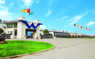 SINOTRUK HUBEI HUAWIN SPECIAL VEHICLE CO.,LTD.