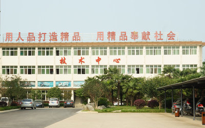 SINOTRUK HUBEI HUAWIN SPECIAL VEHICLE CO.,LTD.