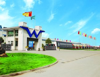 SINOTRUK HUBEI HUAWIN SPECIAL VEHICLE CO.,LTD.