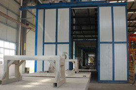 SINOTRUK HUBEI HUAWIN SPECIAL VEHICLE CO.,LTD.
