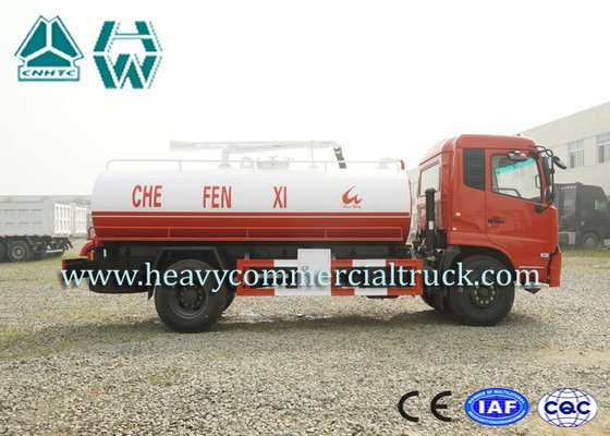 Sinotruk Stainless Steel Sewer Suction Truck For Water Pit / Sewer