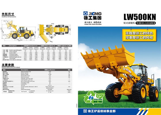 Rated Load 5 Ton Compact Tractor Front End Loader Heavy Duty Construction Equipment supplier