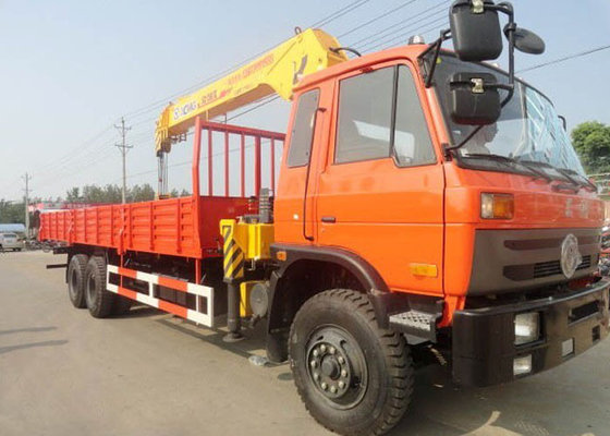 6.72 t.m Telescopic Hydraulic Truck Mounted Cranes Max Pressure 20 MPa supplier