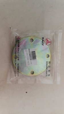 Good price genuine SANY port machinery spare parts supplier
