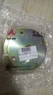 Good price genuine SANY port machinery spare parts supplier