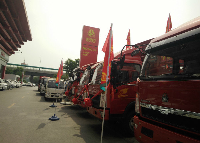 Sinotruk Shenghong International Co.,Ltd