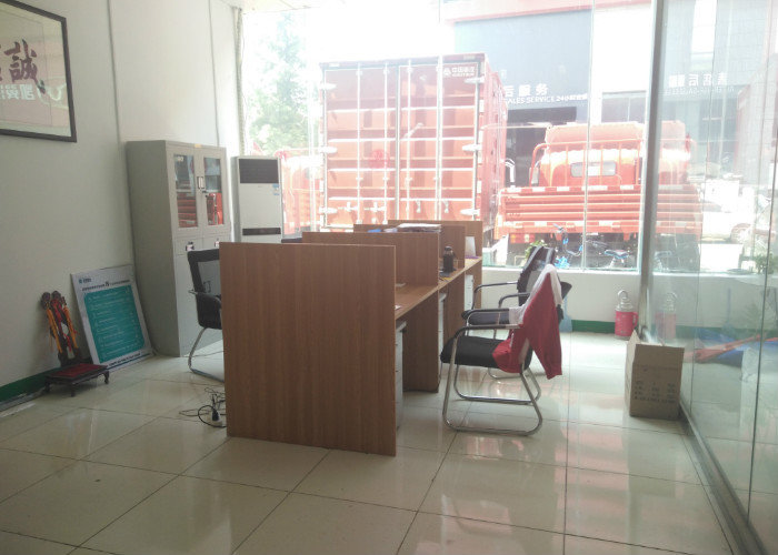 Sinotruk Shenghong International Co.,Ltd