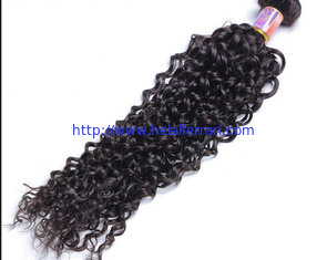 China Indian Curly Human Hair Extensions For Female Natural Black remy full lace wigs human hair supplier