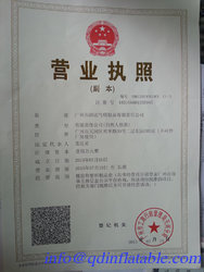 Guangzhou QinDa Inflatable Co,.Ltd