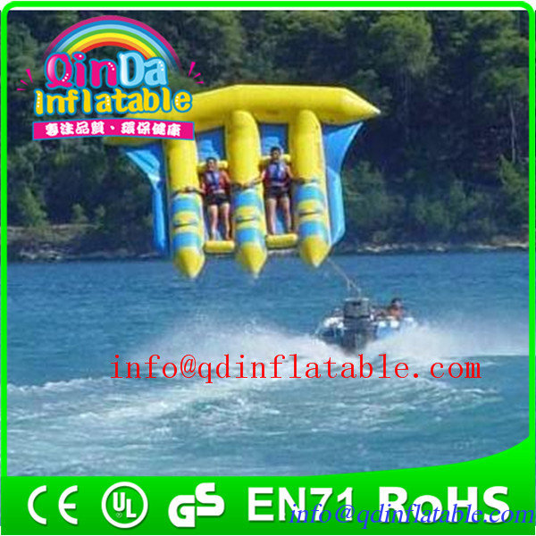 QinDa Inflatable inflatable flying fish towable for adult as water game and water ride