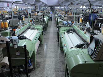 Shanxi Greenland Textile Co.,Ltd.
