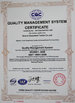 Shanxi Greenland Textile Co.,Ltd.