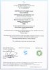 Shanxi Greenland Textile Co.,Ltd.