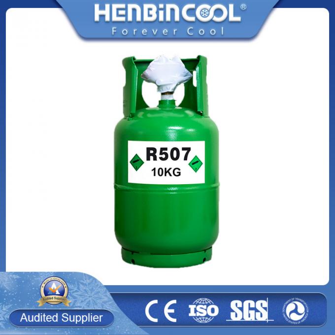 Cool Gas R507A Refrigerant 11.3KG  R507 Disposable Cylinder 1