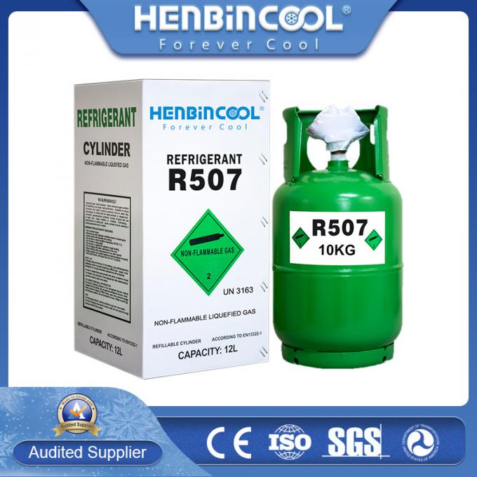 Cool Gas R507A Refrigerant 11.3KG  R507 Disposable Cylinder 2