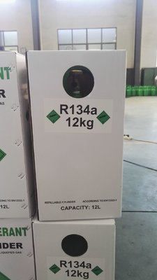 99.99 Purity R134A Gas CH2FCF3 Odorless R134a  30 Lb