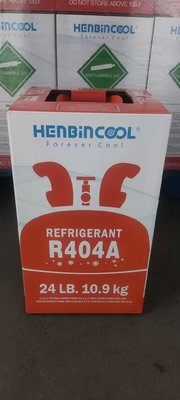 Odorless 99.99% Refrigerator Gas R404A 10.9KG 404a Refrigerant Gas
