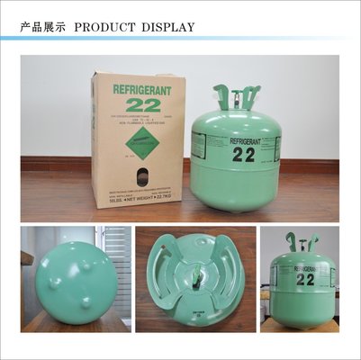 Disposable 11.3kg R407c Refrigerant Gas Chclf2 Formula