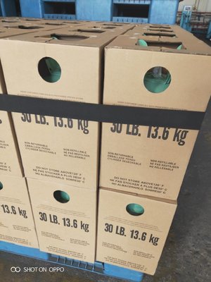 Odorless HFC Refrigerant Gas R407c Replacement Of R22 Gas