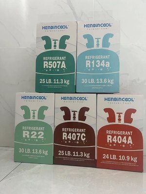Disposable Cyl 11.3kg R507A Refrigerant CAS 420-46-2 Industrial