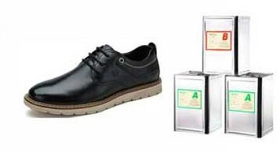 China PU Resin For Casual Shoes supplier