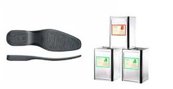 China High Density High Hardness Sole Pu supplier