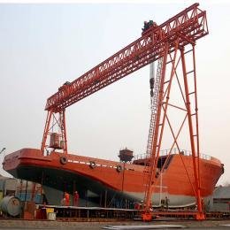 China Single girder underslug models MEC HY brand shipbuilding goliath machine crane supplier