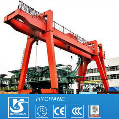 Large Capacity Double Girder Double Hook Gantry Crane with Heavy Trolley supplier