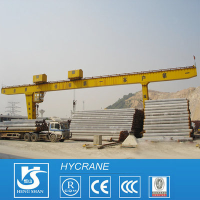 MHG model double girder electric hoist trolley gantry crane 2016 heavy duty gantry crane supplier