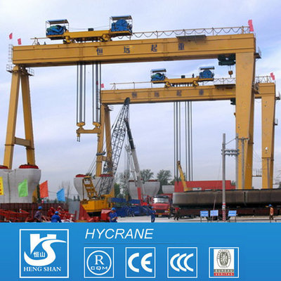 Portable Crane Double Girder MEC Shipbuilding Gantry Crane in Shipbuilding Industry supplier
