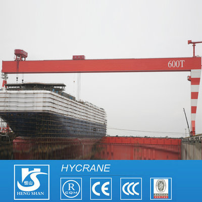 Portable Crane Double Girder MEC Shipbuilding Gantry Crane in Shipbuilding Industry supplier