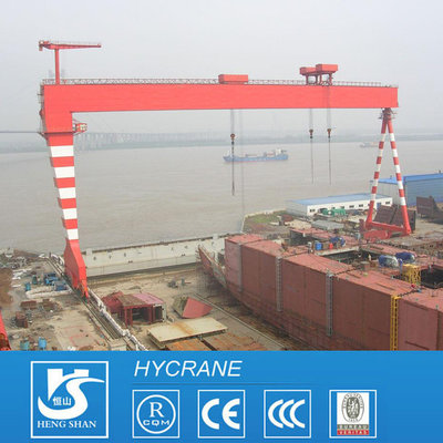 Portable Crane Double Girder MEC Shipbuilding Gantry Crane in Shipbuilding Industry supplier