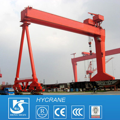 Portable Crane Double Girder MEC Shipbuilding Gantry Crane in Shipbuilding Industry supplier
