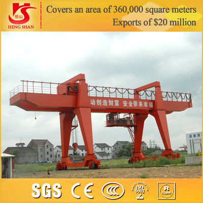 MG Double Grider Gantry Crane 100ton Double Girder/Beam Gantry Crane supplier