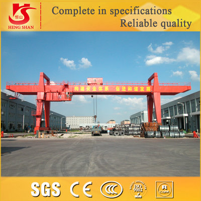 MG Double Grider Gantry Crane 100ton Double Girder/Beam Gantry Crane supplier