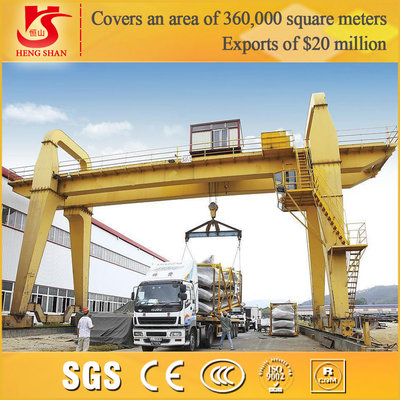 China-made MG model heavy duty Double girder gantry crane 20 ton supplier