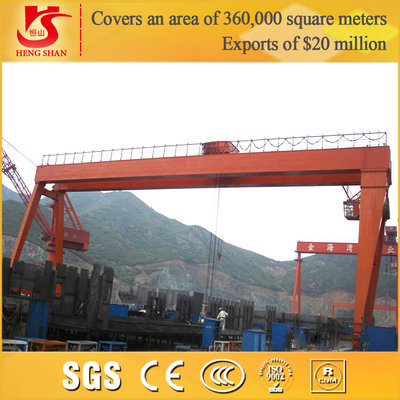 MG Type Crane Double Beam/Girder Gantry Crane Price Competitive Price Manufacturer supplier