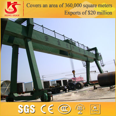 Best quality MG model A type electrical double girder box girder gantry crane with winch trolley supplier