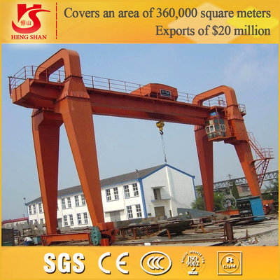 Heavy duty MG type 20 ton double girder gantry crane price Manufacturer from China supplier