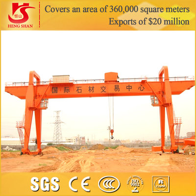 Heavy duty MG type 20 ton double girder gantry crane price Manufacturer from China supplier