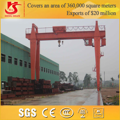 Heavy duty MG type 20 ton double girder gantry crane price Manufacturer from China supplier