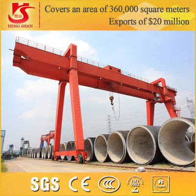 Heavy duty MG type 20 ton double girder gantry crane price Manufacturer from China supplier