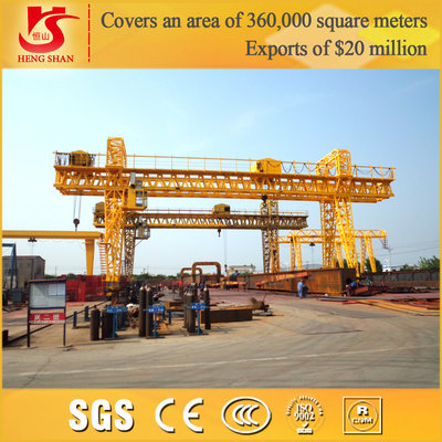 Best quality MG model A type electrical double girder box girder gantry crane with winch trolley supplier