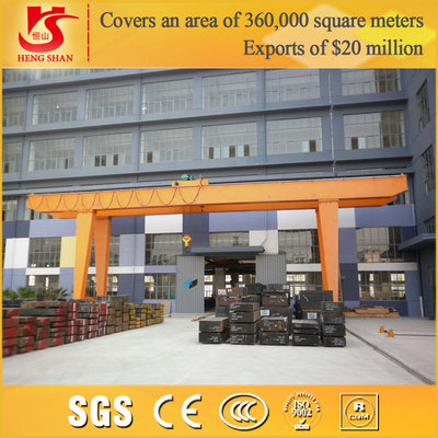 Customizable widely use MG type heavy load high speed gantry crane supplier