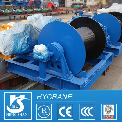 Wire Rope Crane Electric Winch with Customized Design Year 2015 supplier